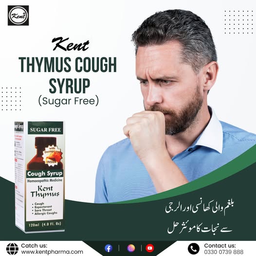 Thymus Cough Syrup | Daraz.pk