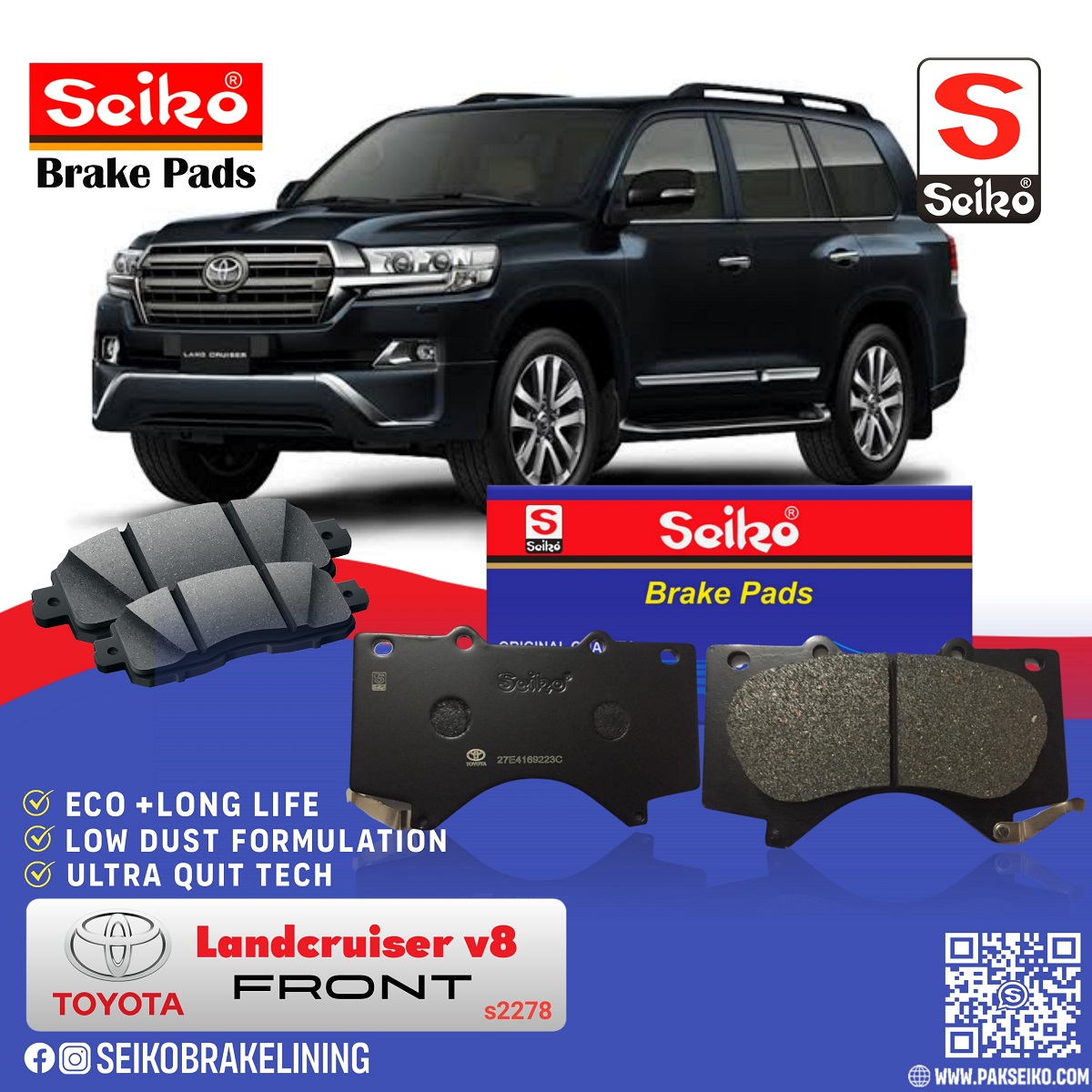 Toyota Land cruiser v8 Front Premium Seiko Disc Brake Pad s2278 | Daraz.pk