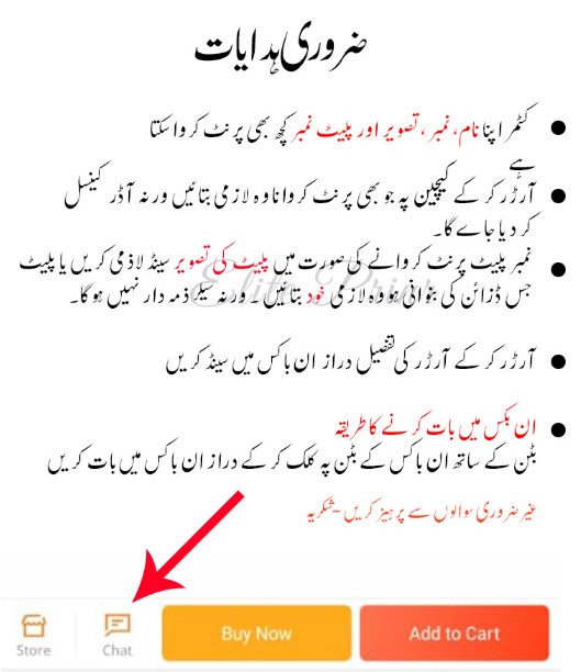 Custom Car Plate and bike Number plate PVC keychain with your Name ...