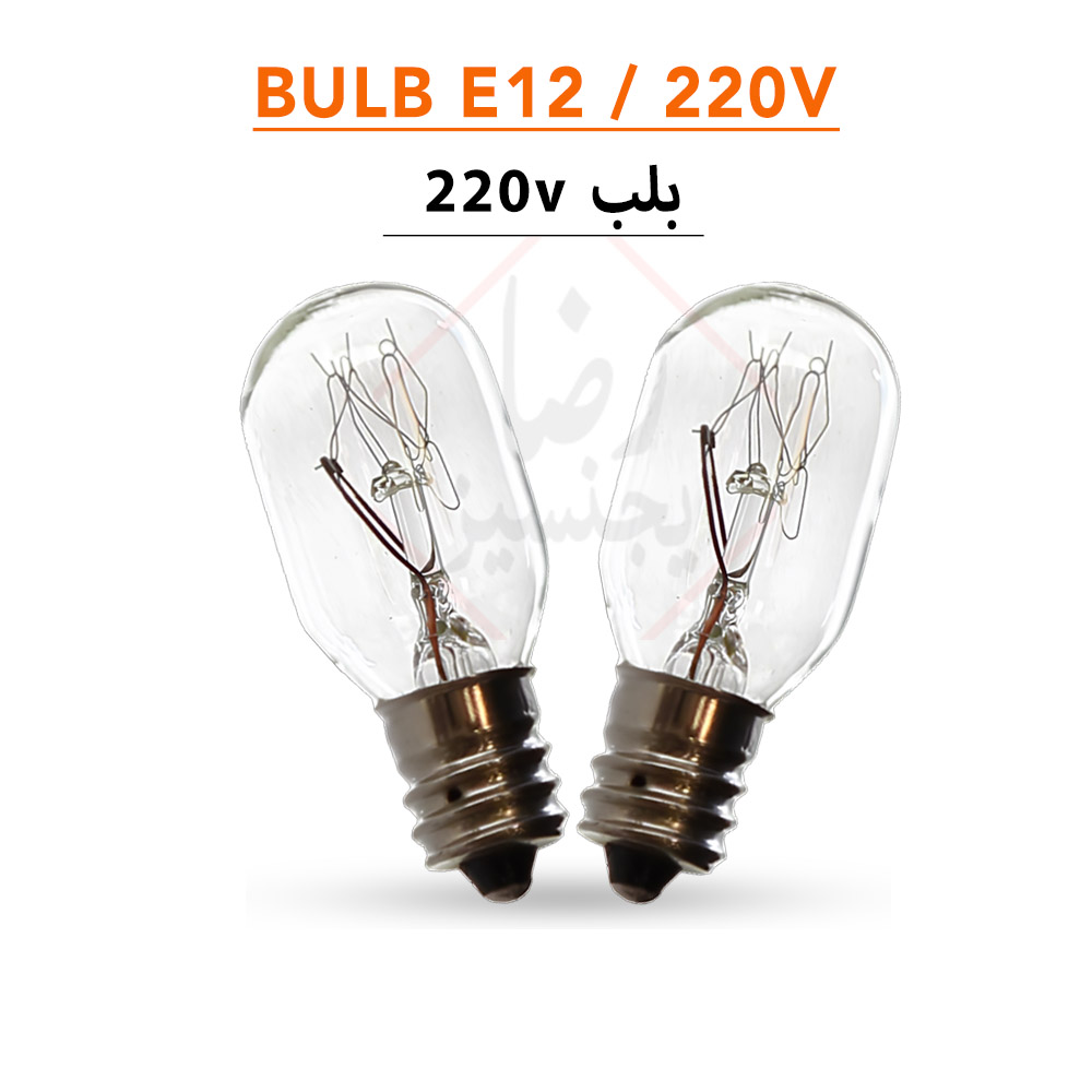 light Bulb screw type E12 220v Warm | Daraz.pk