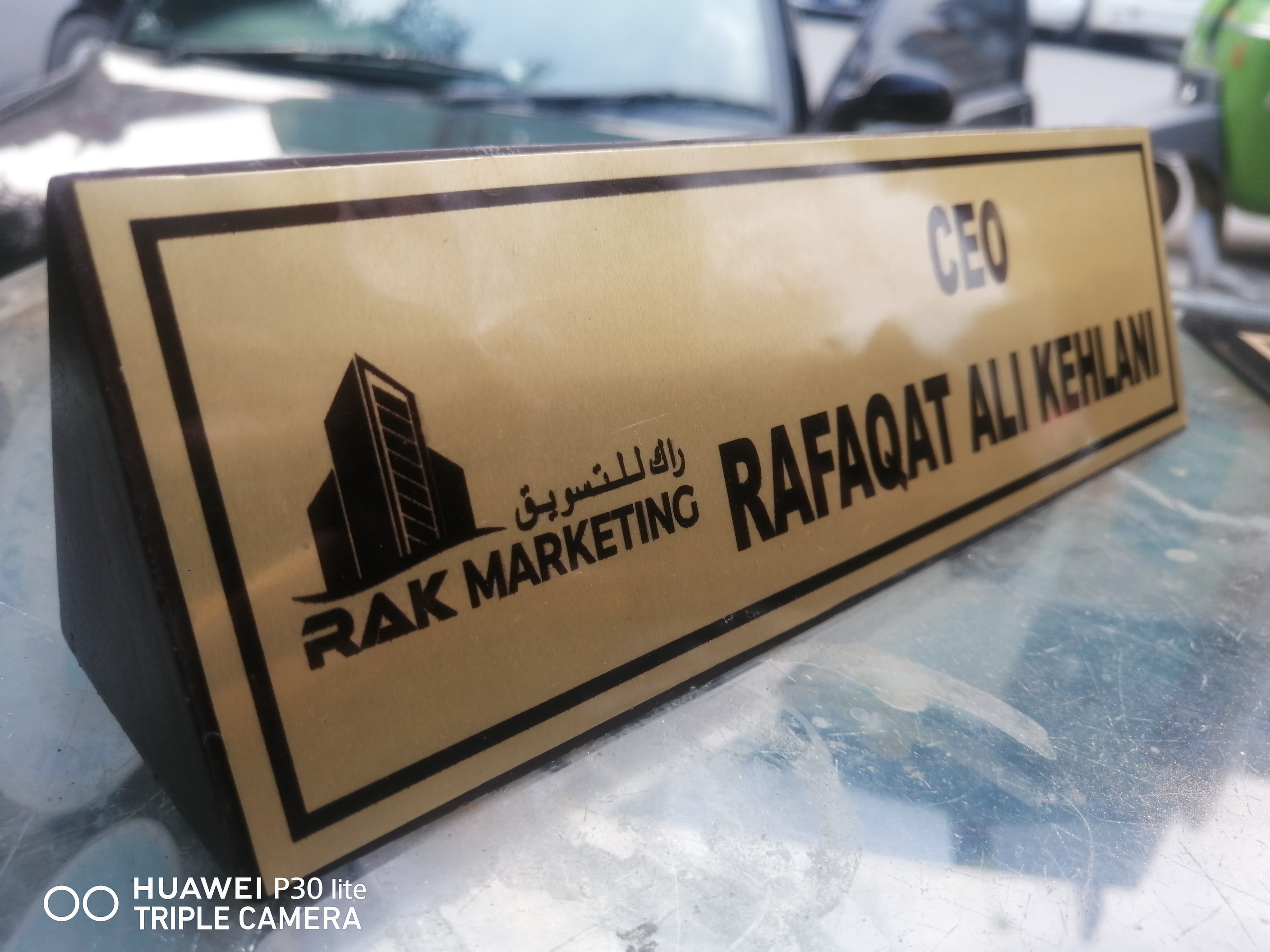 Customized Name Plate for office table | Name plate | Table name Plate ...