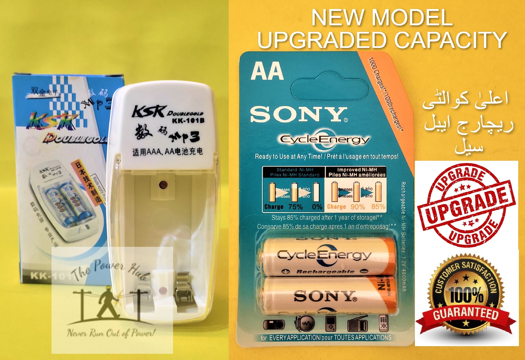 AA AAA Rechargeable Cell With Charger 1.2v Rechargeable Battery Cells ...