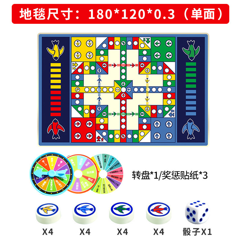 Monopoly World Tour Deluxe Upgrade Large Classic Board Game Kids Toys ...