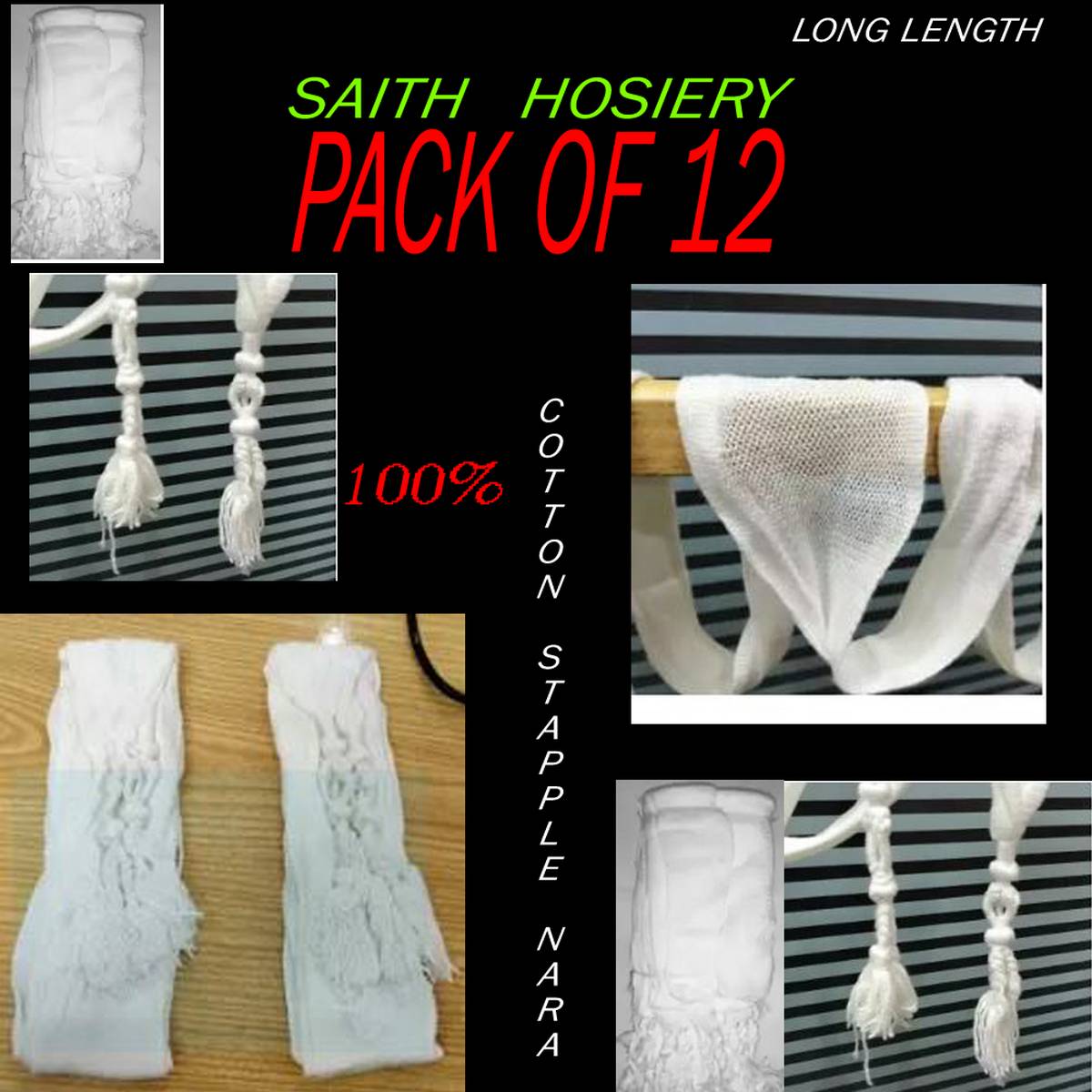 Pack Of 12, Shalwar Nara / Azarband - Kamarband - Drawstring Belt For ...