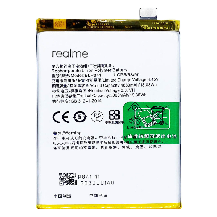 Realme 8 Battery Replacement BLP841 Battery High Quality Battery with ...