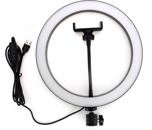 Ring light 33cm with 7.5ft tripod stand with mobile holder | Daraz.pk