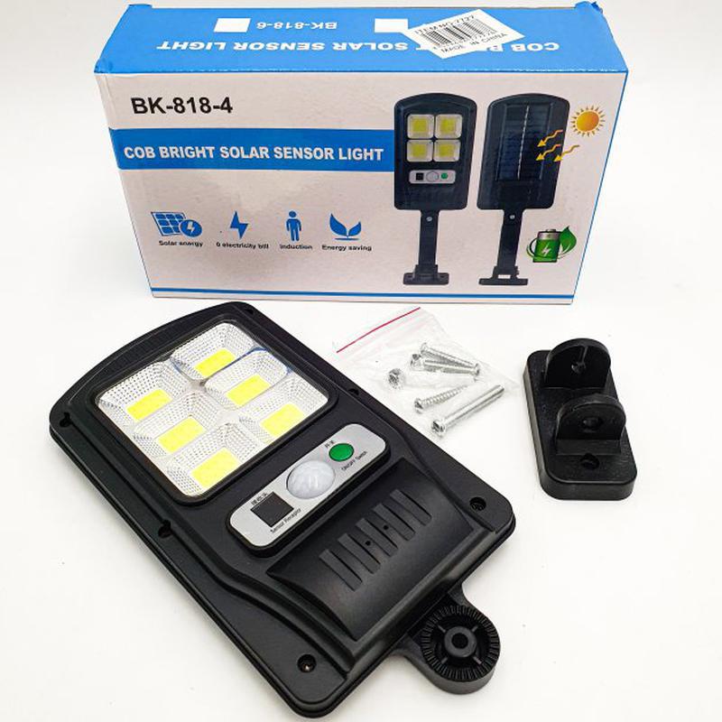 100 COB LED Solar Light PIR Motion bk-818-4 Sensor Garden Lamp Outdoor Solar light | Daraz.pk