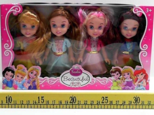 Beautiful Doll Set 4 PCS | Daraz.pk