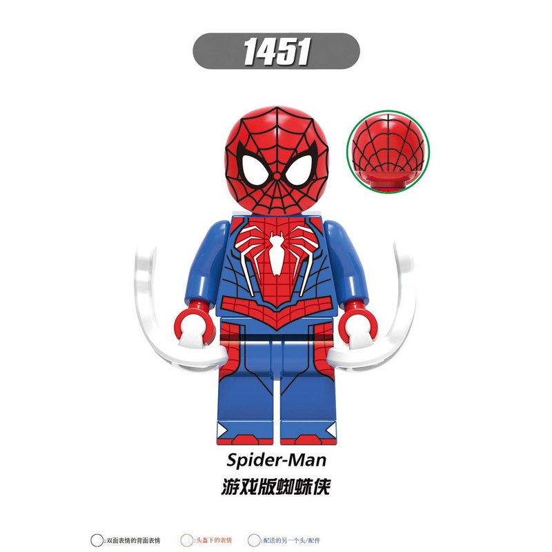 Spiderman Doctor Strange Minifigure Lego Building Blocks KT1055 | Daraz.pk