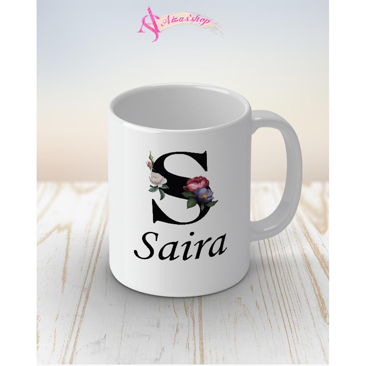 Saira Name Logo