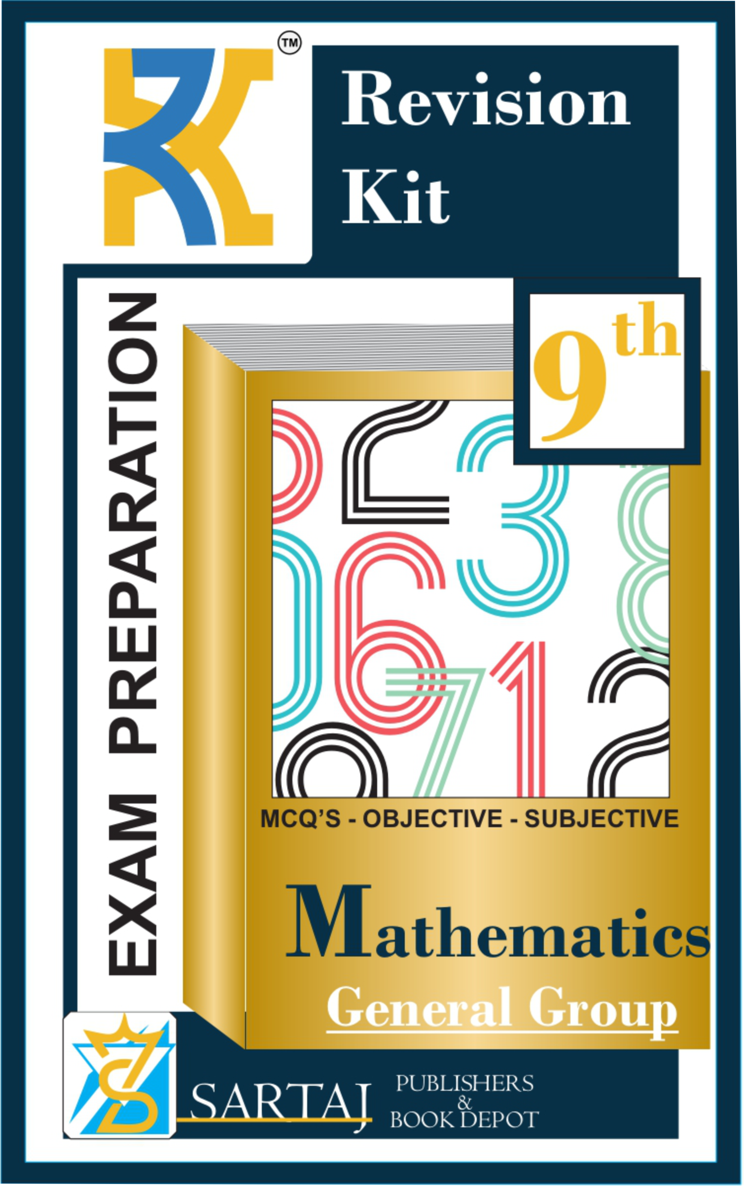 Revision Kit For class 9 General Mathematics Model Paper Exam Paper ...