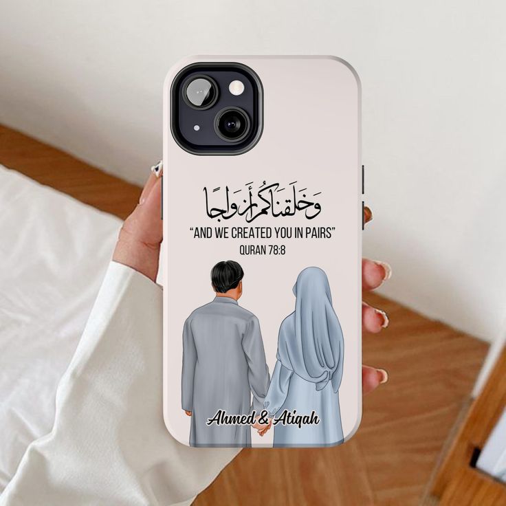 Customized HD 4K Mobile Phone Cover Sticker with Personalized Picture ...