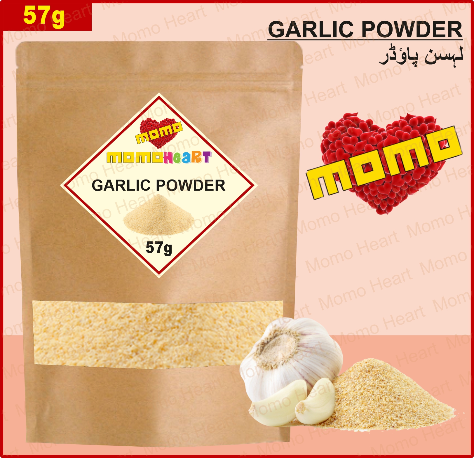 Garlic / Lehsan Powder 57g | Daraz.pk