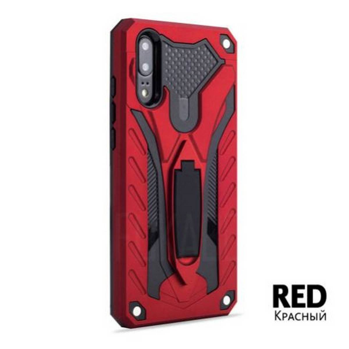 Vivo_Y91c Transformer Hybrid Armor Series Case | Daraz.pk