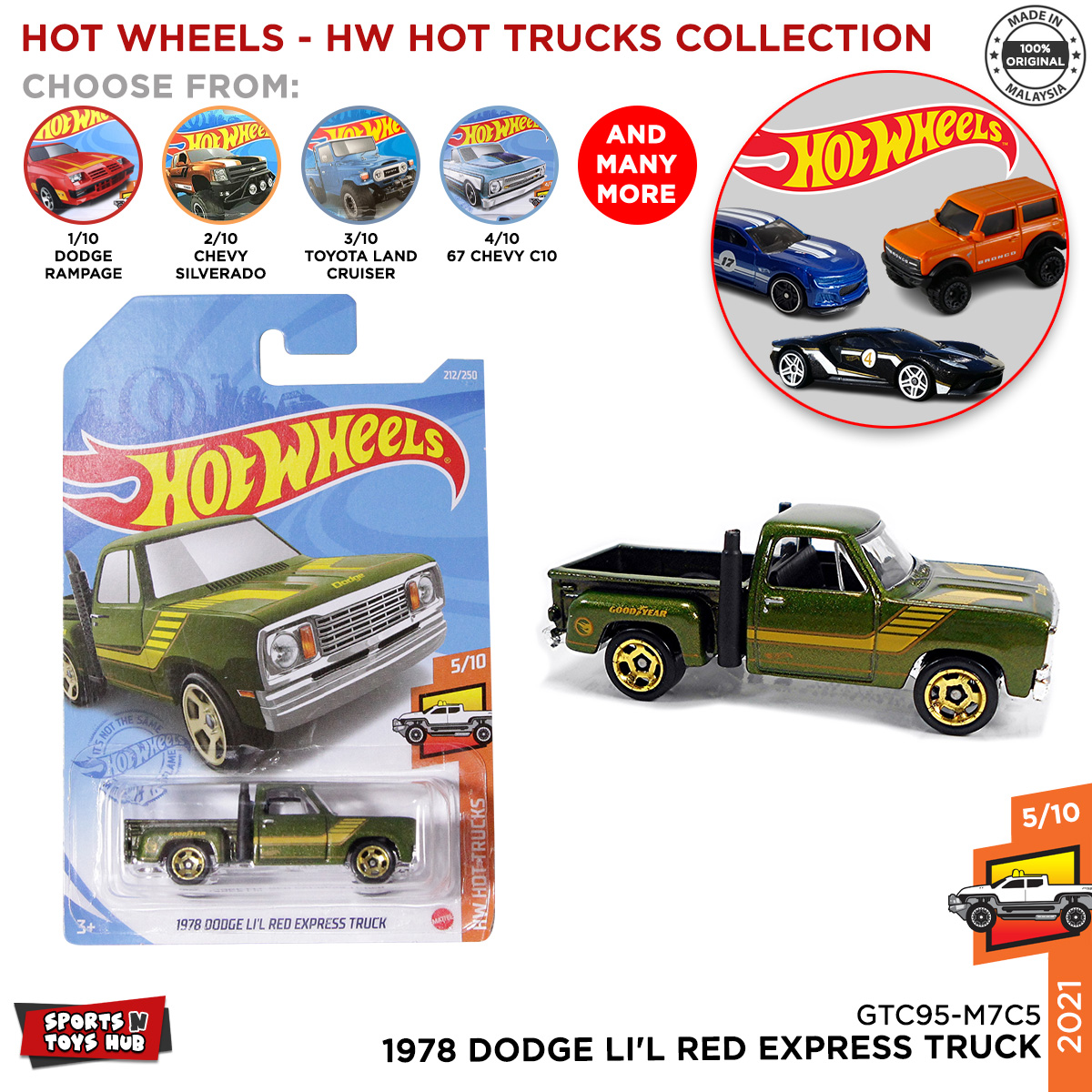 Diecast Hotwheels 2021,22 Hw Hot Trucks Die Series - Range Rover ...