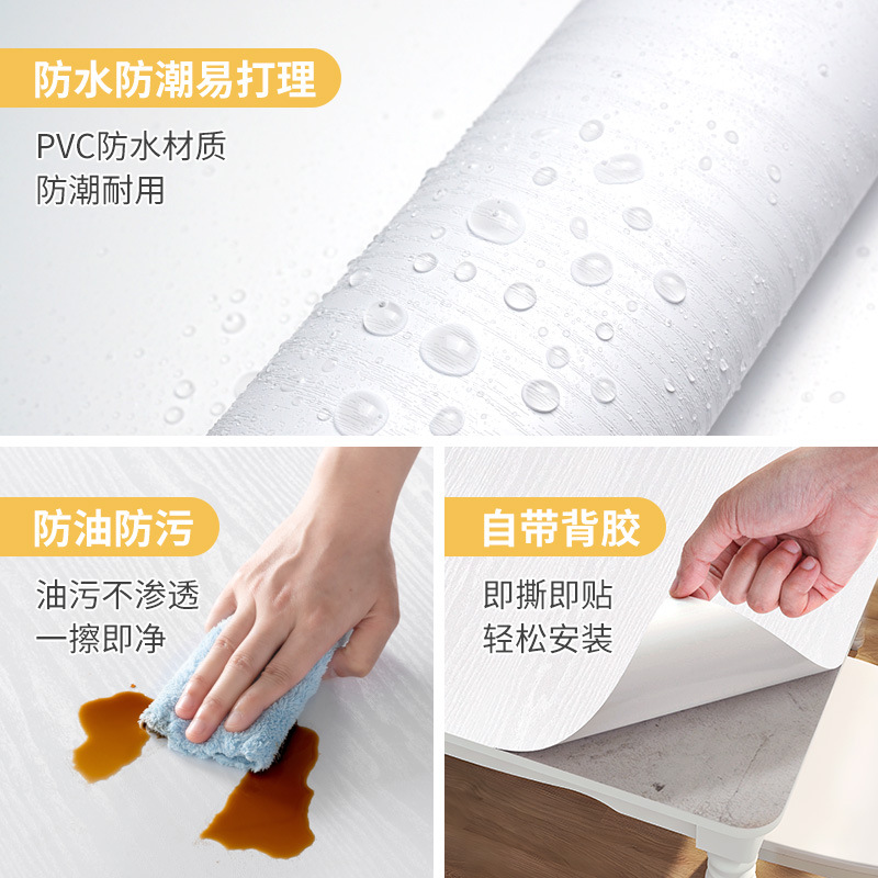 Imitation wood grain desktop stickers, self-adhesive waterproof wood ...