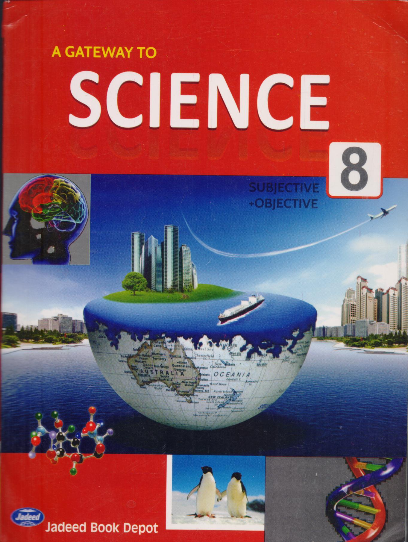 A Gateway to Science Class 8th Subjective and Objective | Daraz.pk
