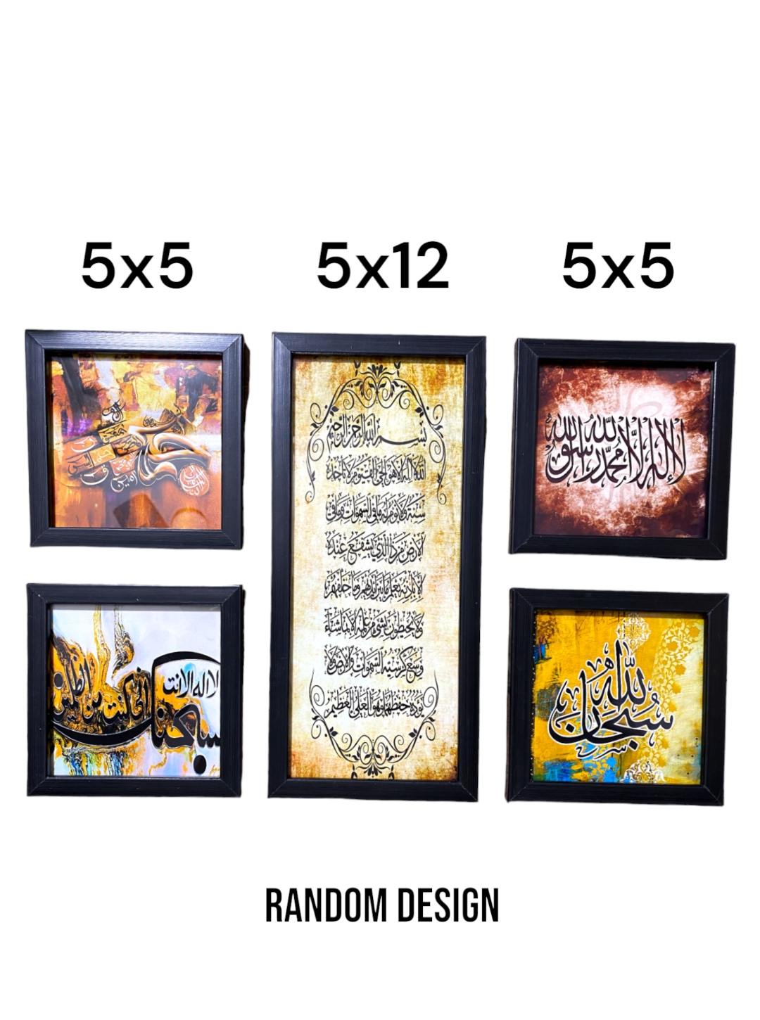 Islamic calligraphy arabic art Frame beauty full Designs Qurani ayat ...