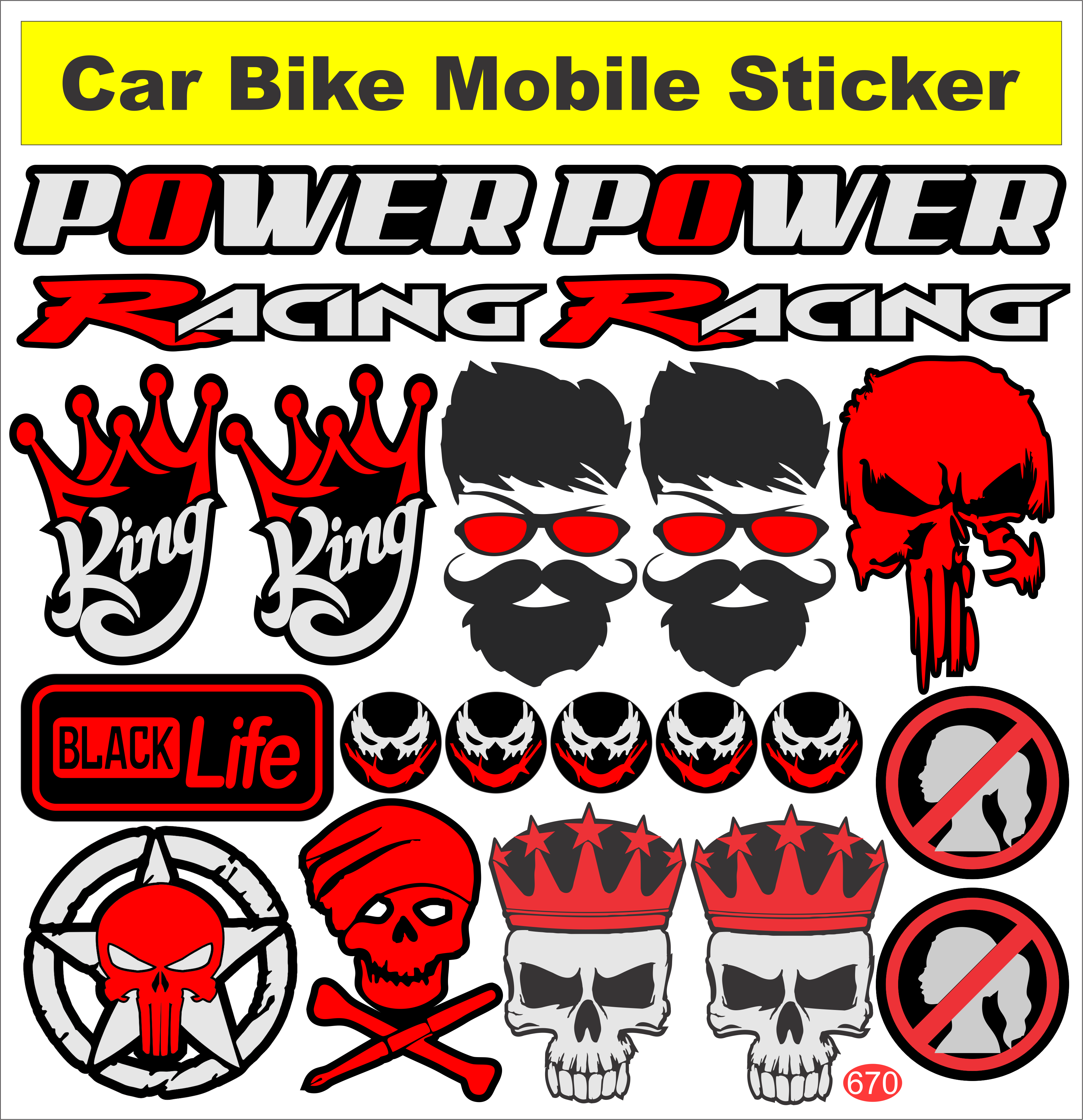 PVC REFLECTOR NEW DESIGN STICKER for cycle bike car mobile | Daraz.pk