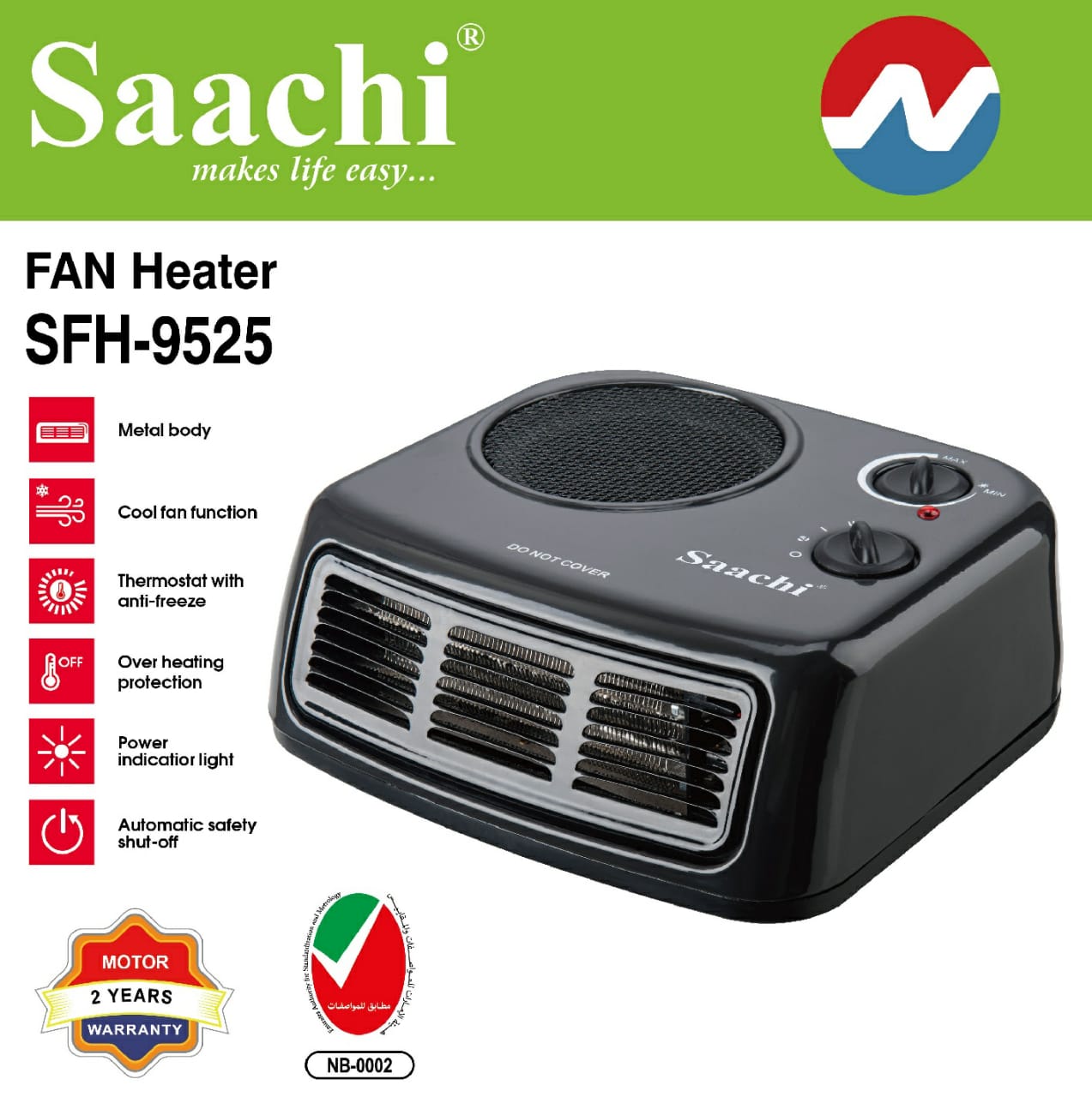 ORIGINAL SAACHI FAN HEATER SFH-( 9525 )1000/1500W | Daraz.pk