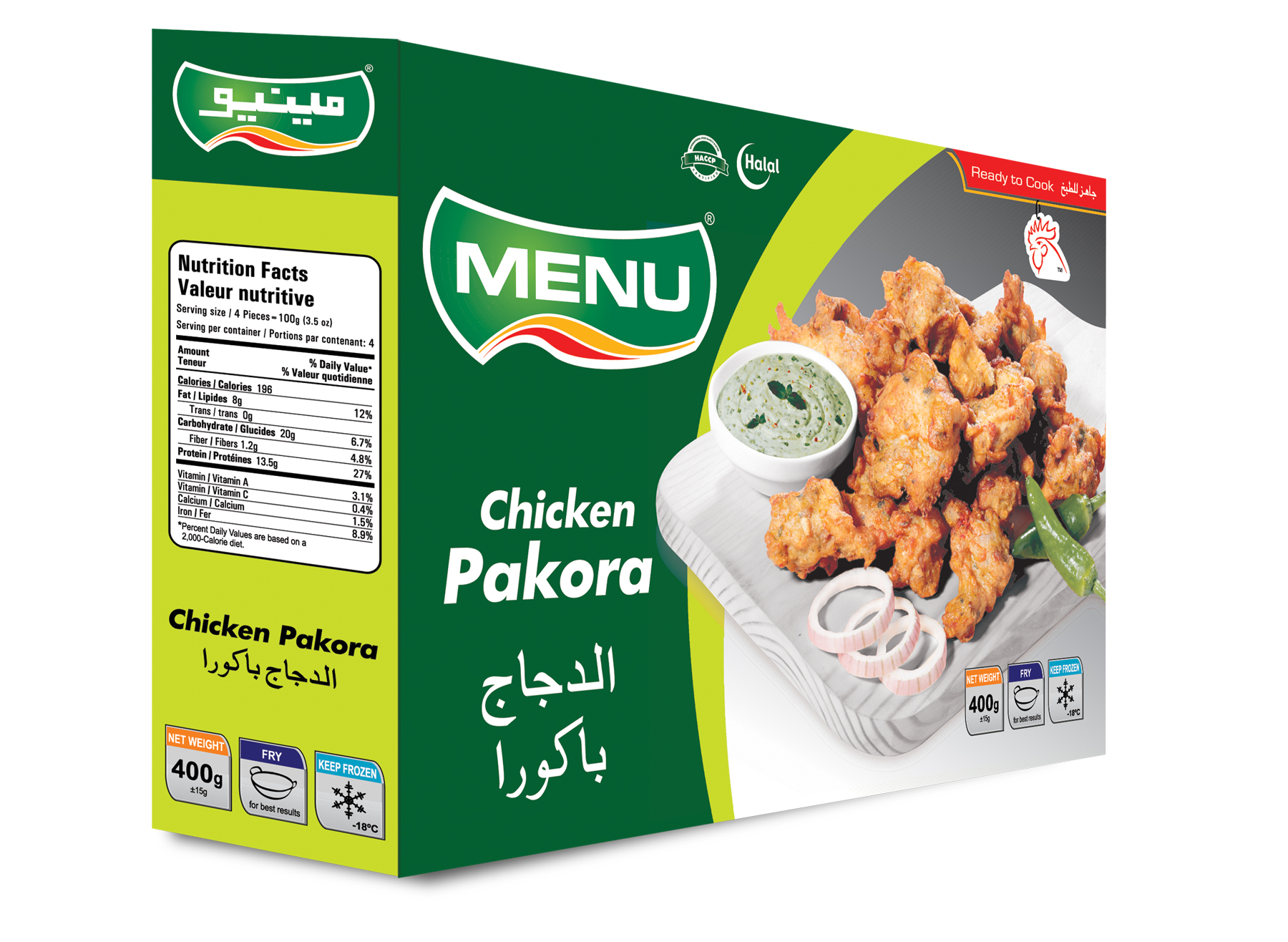 Menu Chicken Pakora 400Gm | Daraz.pk