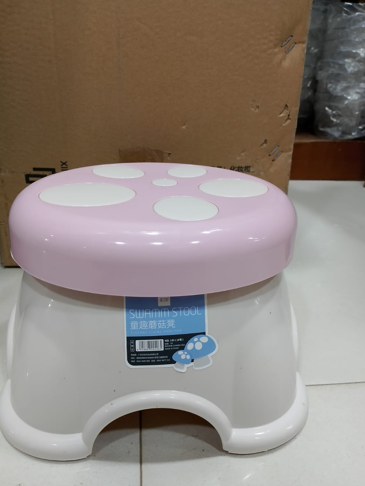 Baby step stool | Daraz.pk: Buy Online at Best Prices in Pakistan ...