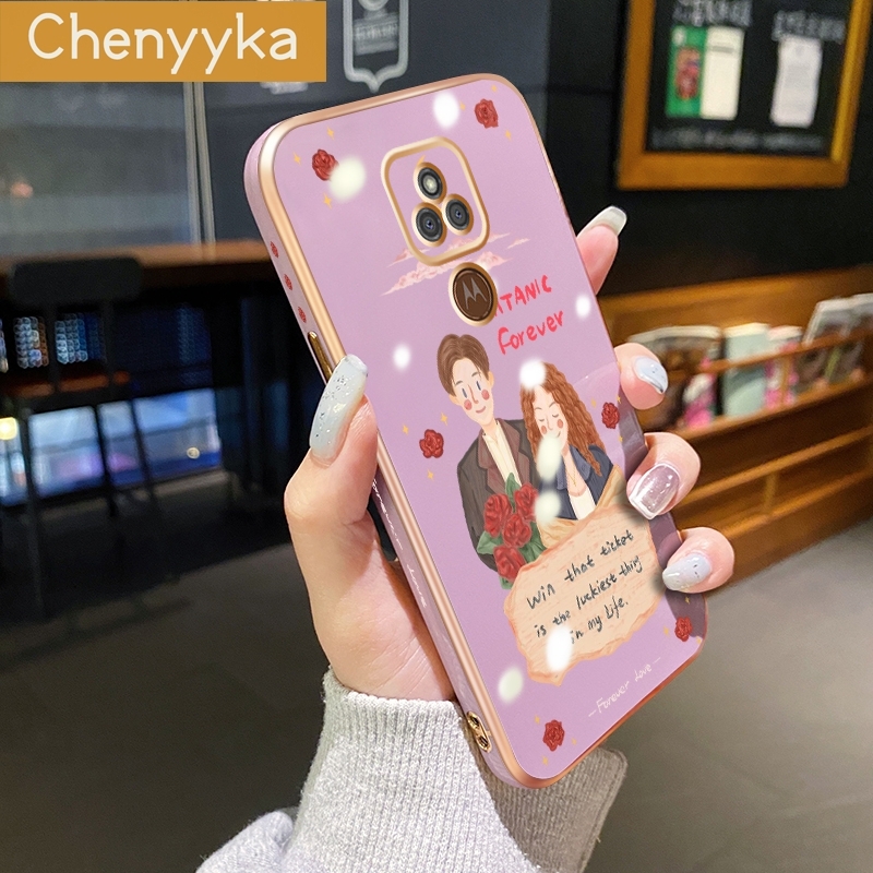 chenyyka For MOTOROLA E7 Plus Luxury Plating Side Edge Square Back ...