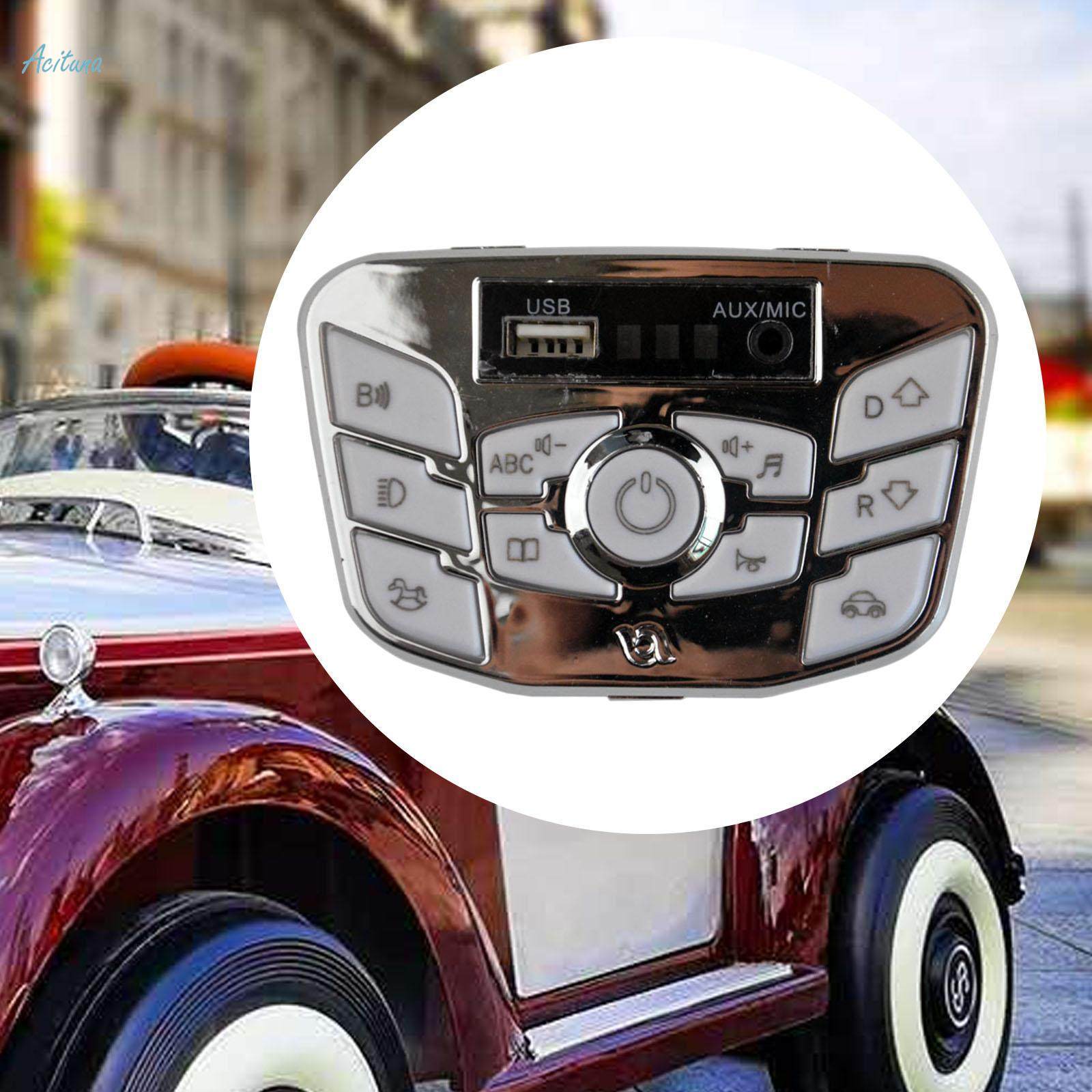 24V Children's Electric Car Central Control System Ride on Car ...