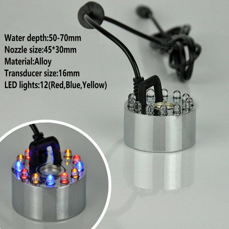 12 LED 24V 2A Colourful Light Ultrasonic Mist Maker Fogger In Pakistan ...