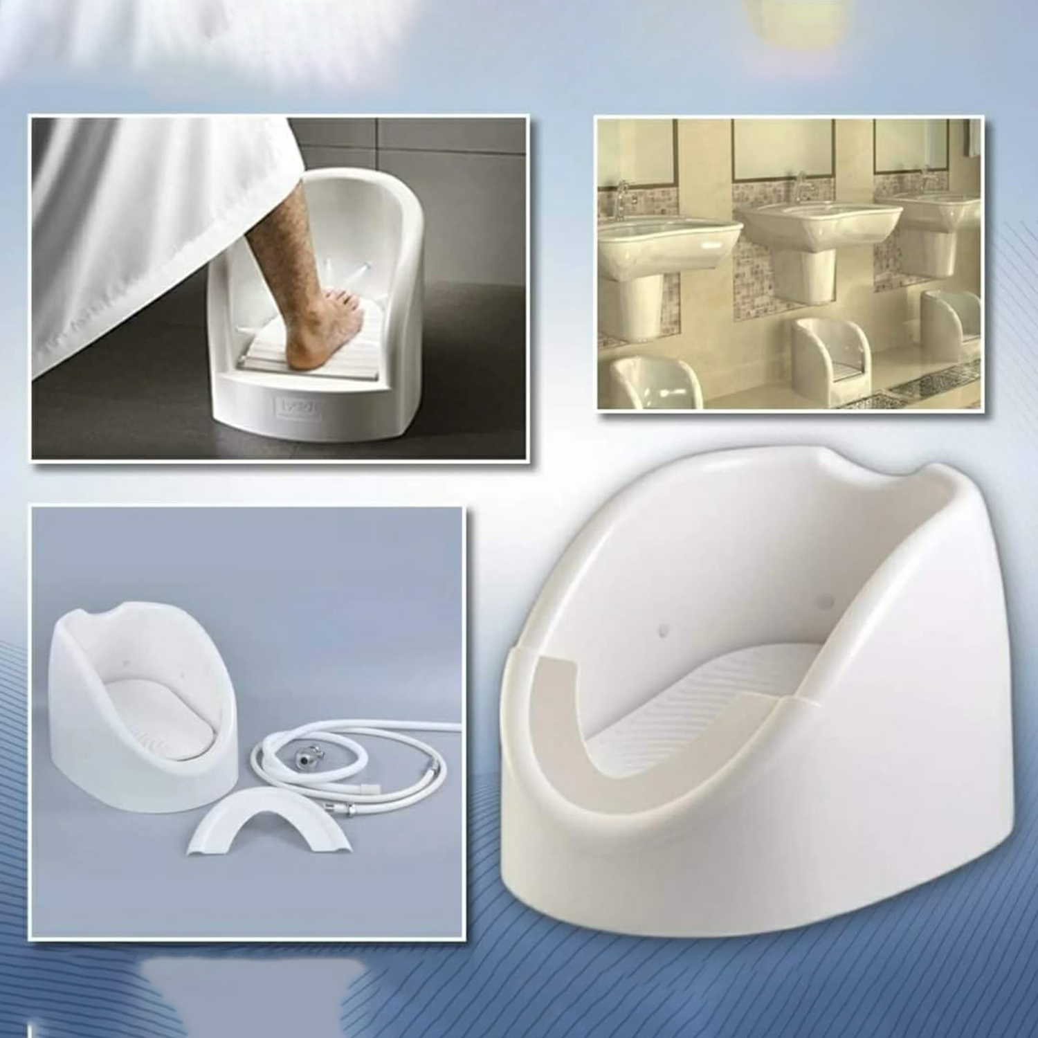 Foot Washer For Wudu helps in Prayer Wudu kids elders avoid pain | Daraz.pk