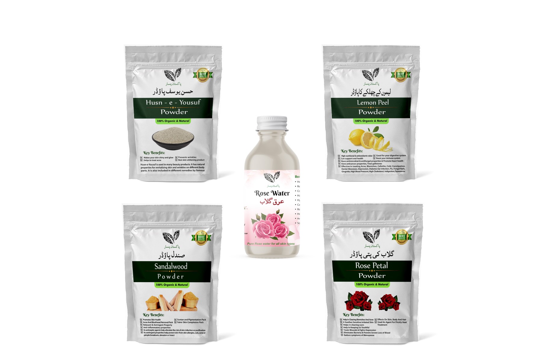 4 Pouches Skin Care package with Rose Water, Husn e Yousuf – Sandalwood ...