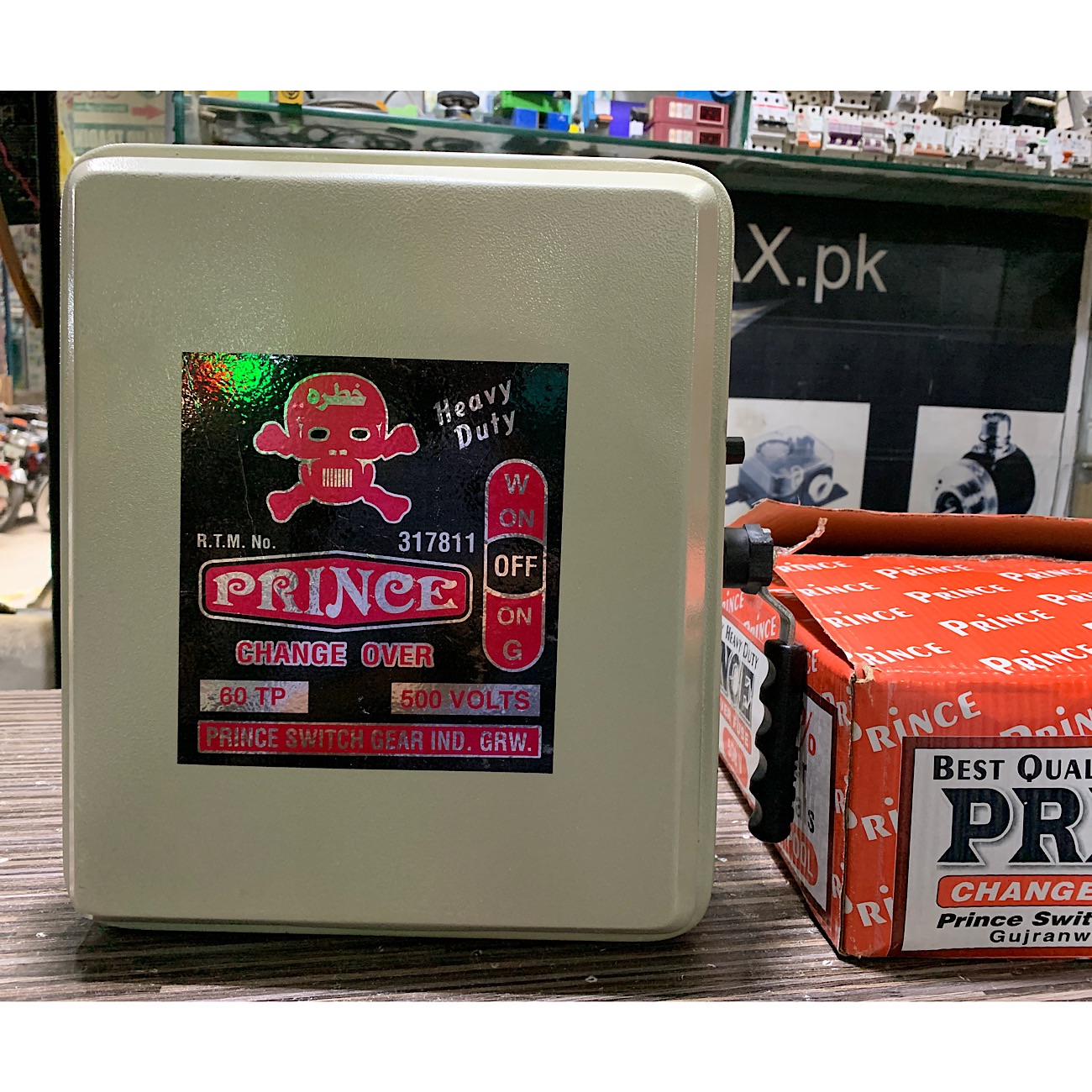 Manual changeover 60A 3 pole 500V prince switch gear | Daraz.pk