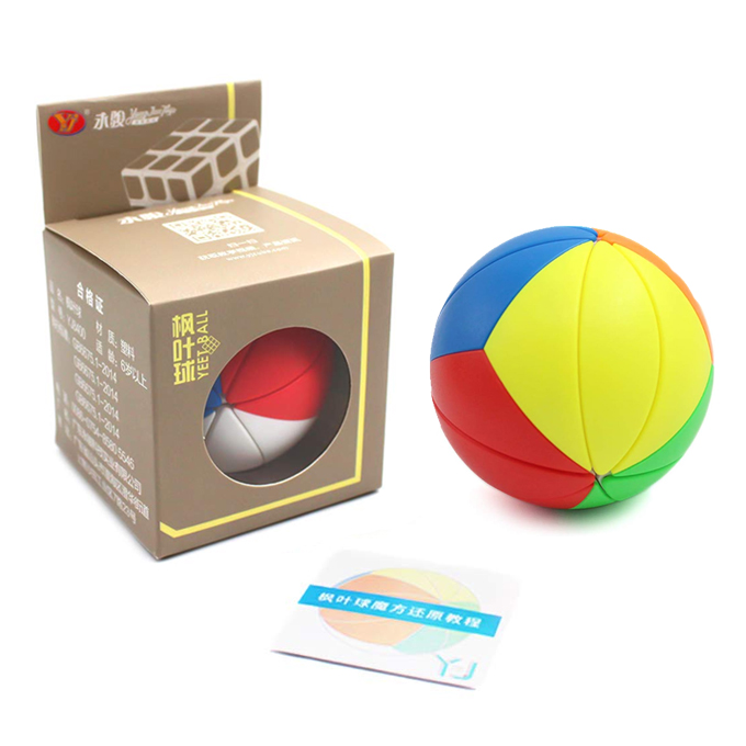 Rubik's Cube - Beach Ball Round Circle - 5 inch - Multicolor - Planet X ...