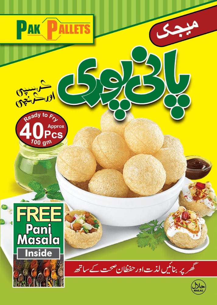 Buy Snacks Online at Best Prices in Pakistan 2024 - Daraz.pk