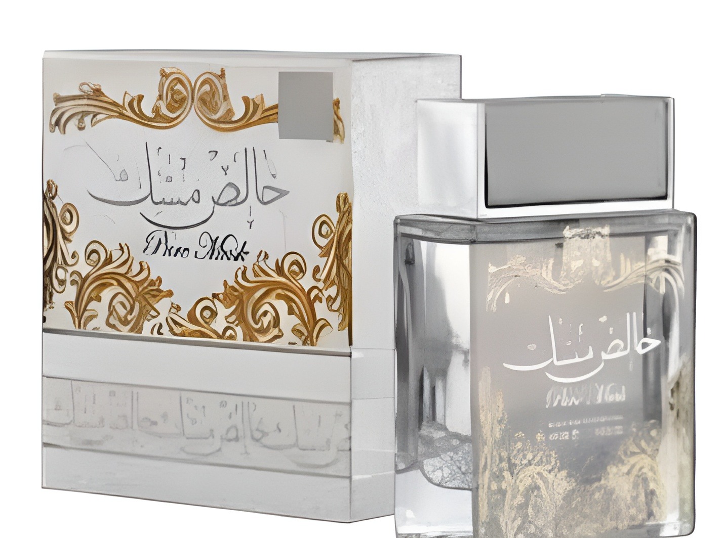 Pure Musk Perfume For Men-100ml Smells Like Magic | Daraz.pk