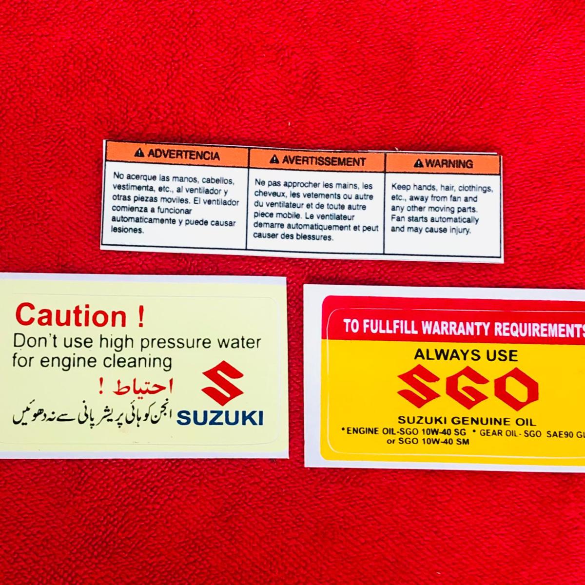 Engine room bonnet stickers set for new Suzuki Cultus 03 pcs | Daraz.pk