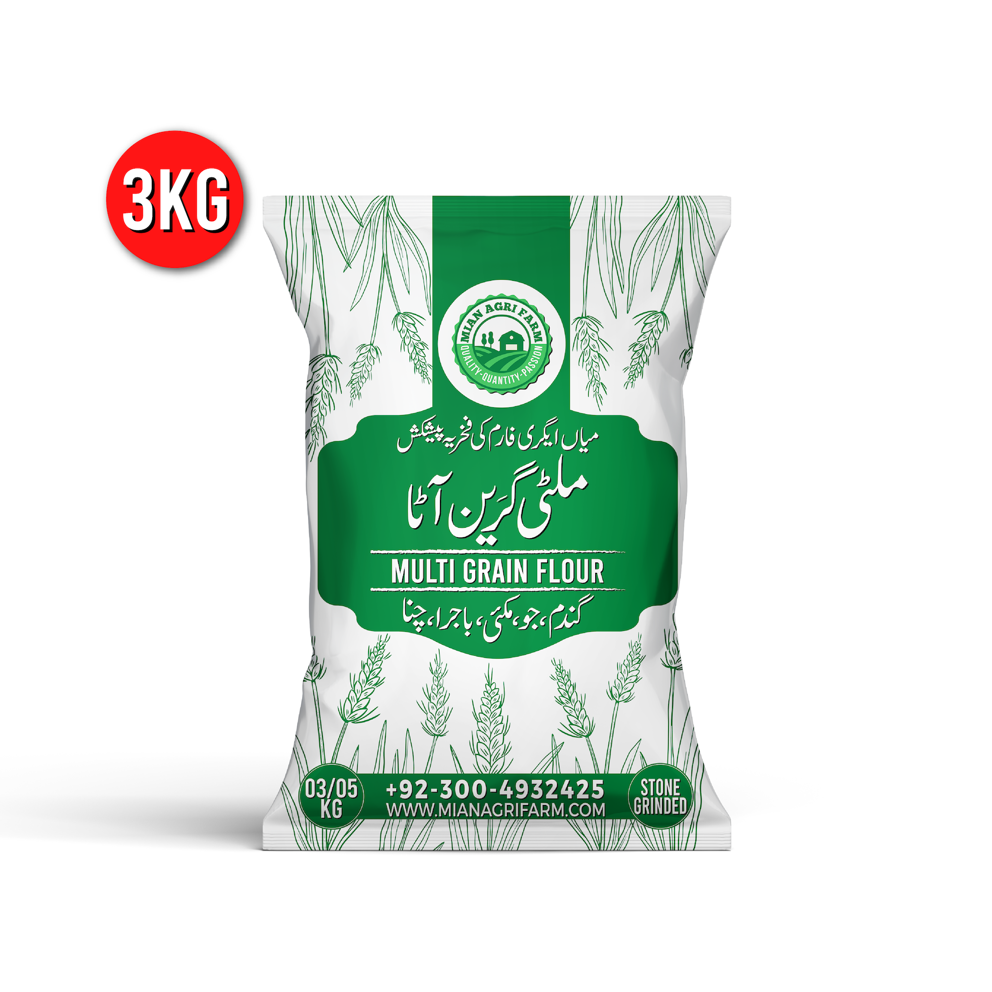 Fresh Multigrain Flour - Stone Ground - Free Delivery | Daraz.pk