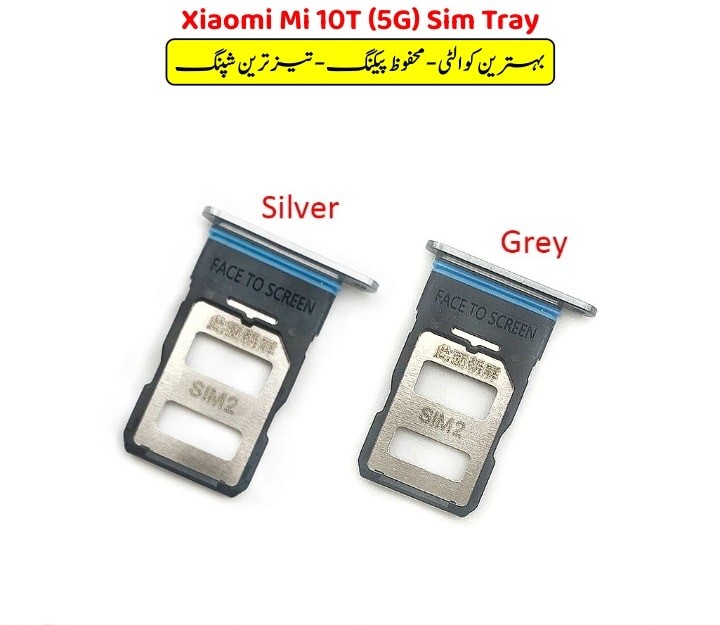 Xiaomi Mi 10T 5G SIM Tray Sim Jacket Sim Slot Sim Door For Xiaomi Mi ...