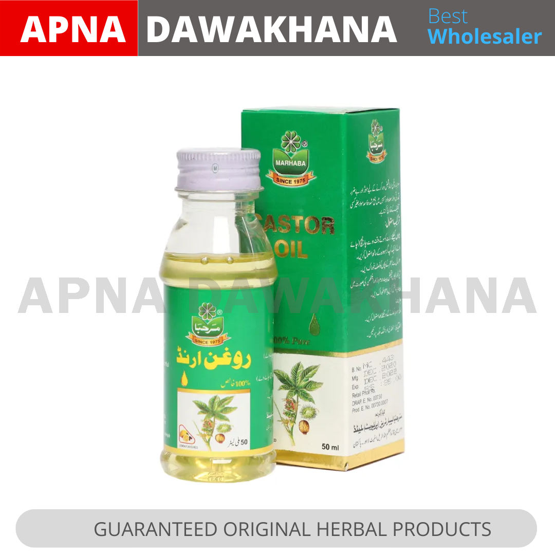 Marhaba Castor Oil 100 Ml | Daraz.pk