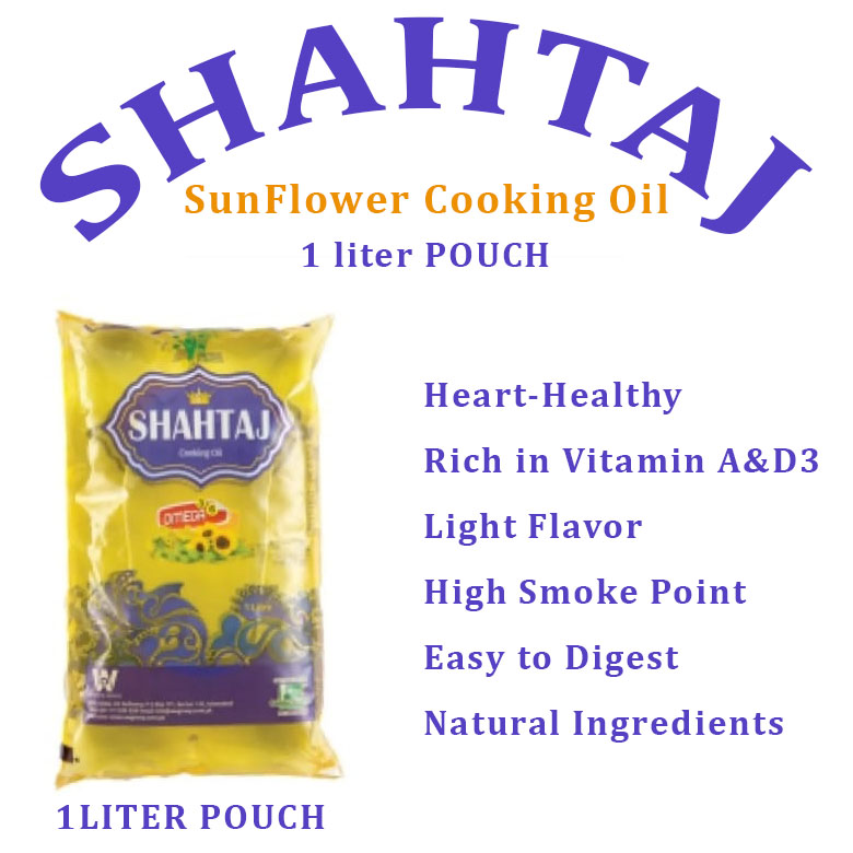 Cooking Oil Sunflower 100% Pure ShahTaj Cooking Oil 1 liter Single ...