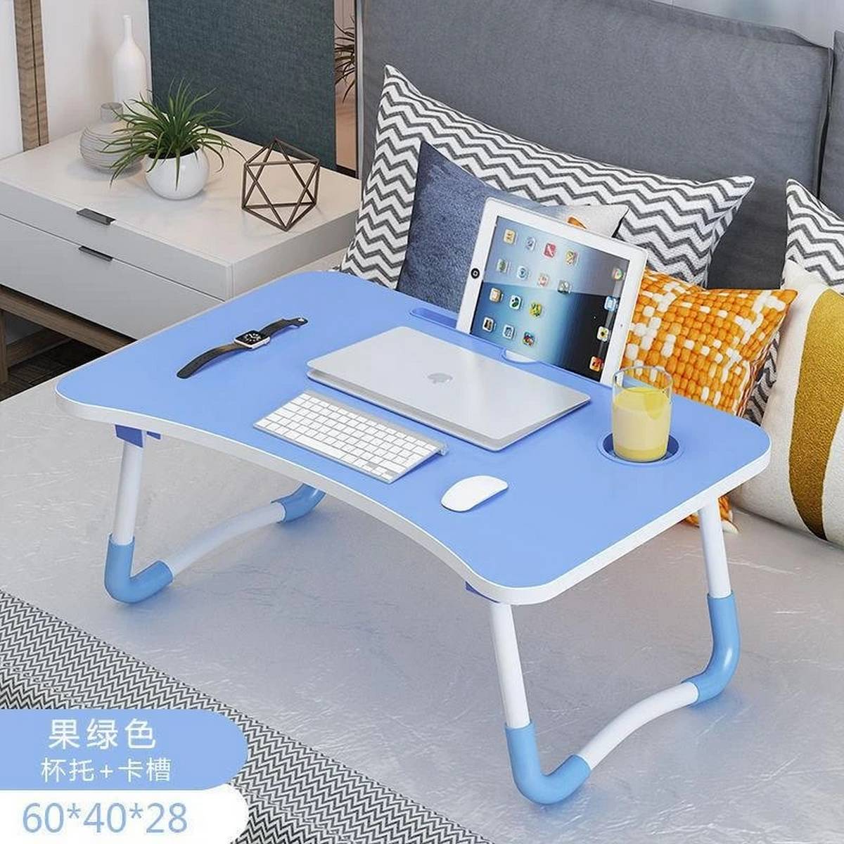 Foldable E Laptop Stand, Laptop Tables ,Laptop Bed Tray Table, Laptop ...