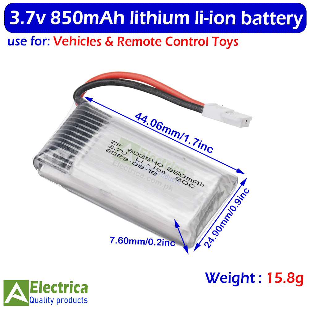 3.7v 25mAh /100mAh /200mAh/ 450mAh/ 550mAh/ 1000mAh/ 1100mAh/ 1400mAh ...