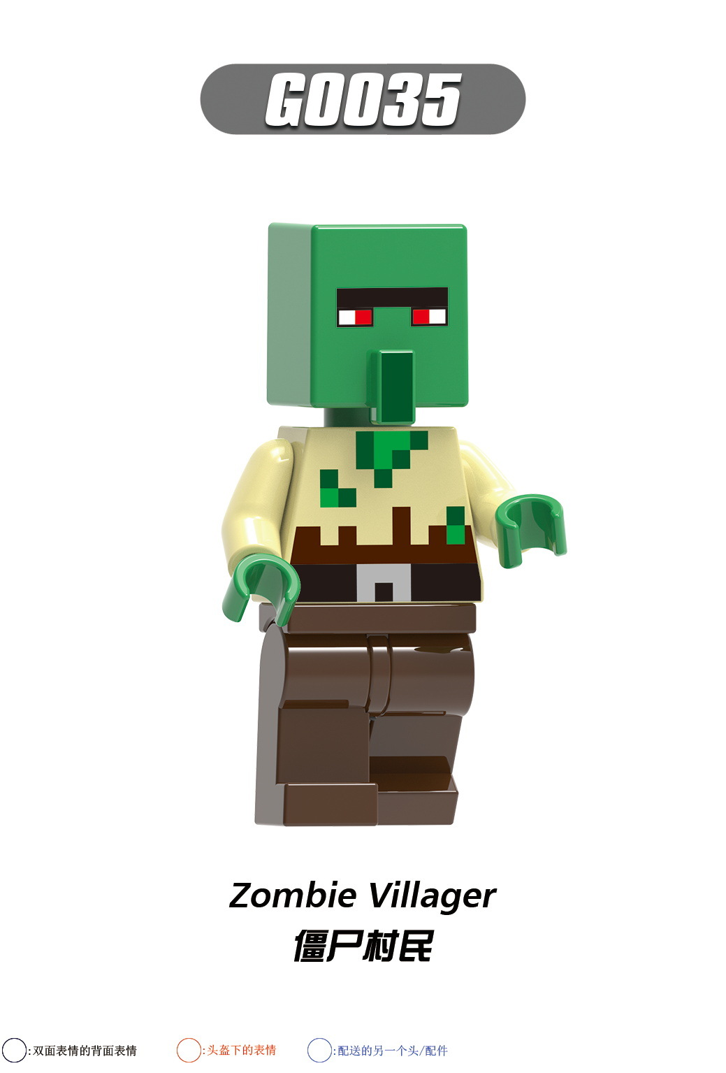 Single Sale Minecraft Blocks Zombie Villager mini Action toy Tamer Fox ...