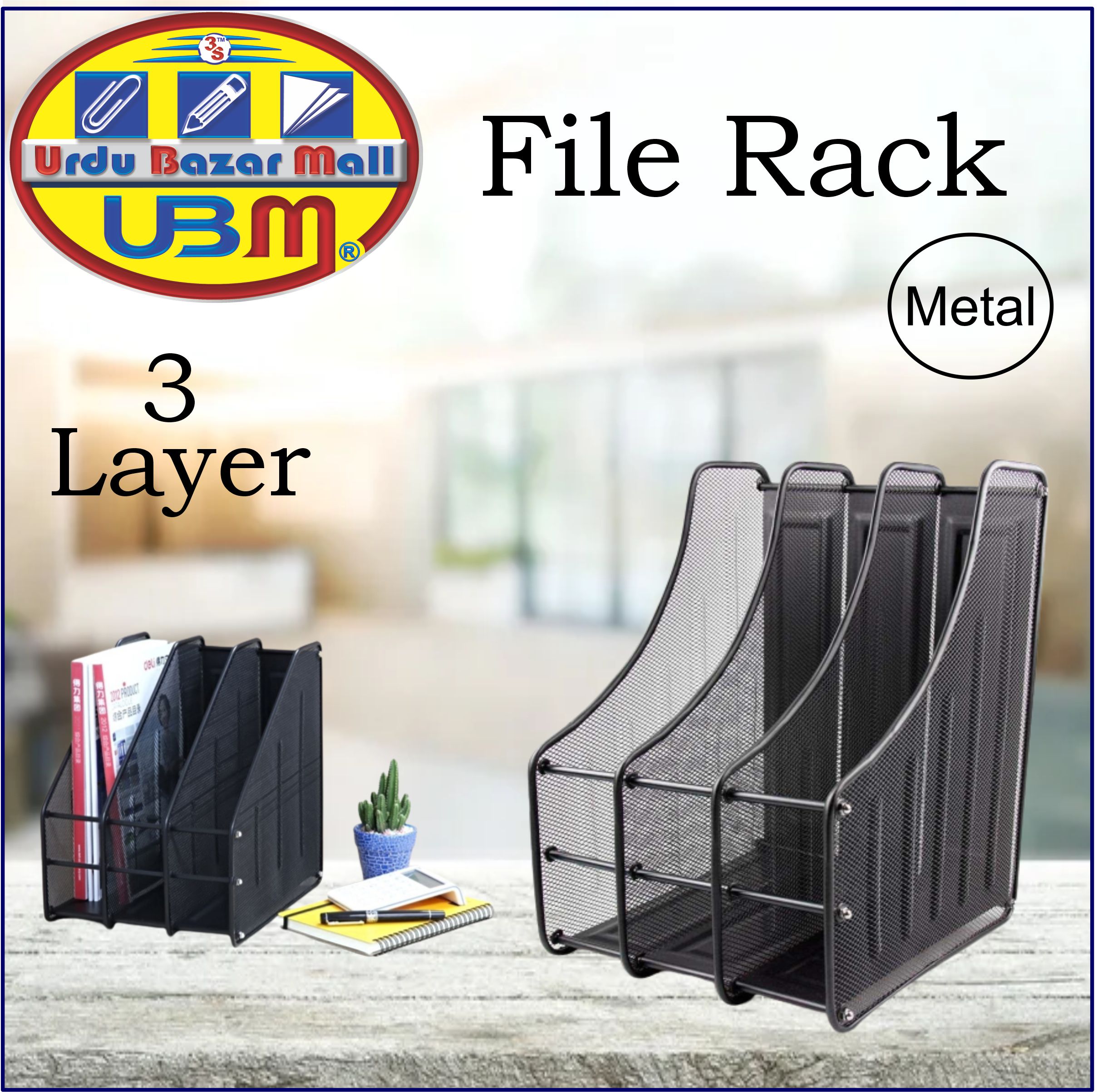 File Rack Metal Mesh , Office File Rack, ,Metal File Rack, Metal Office ...