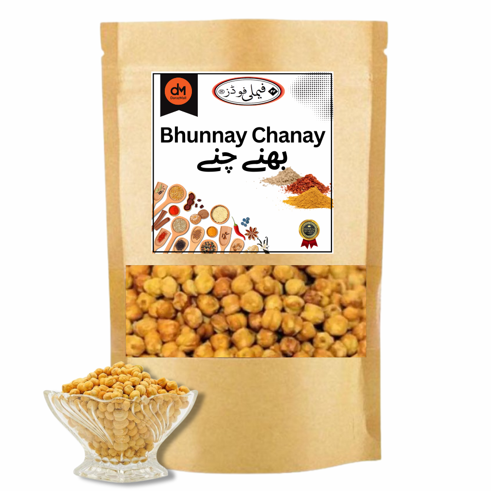 Special Bhunay Chanay Without Skin (Roasted Chana) - 1 KG | Daraz.pk
