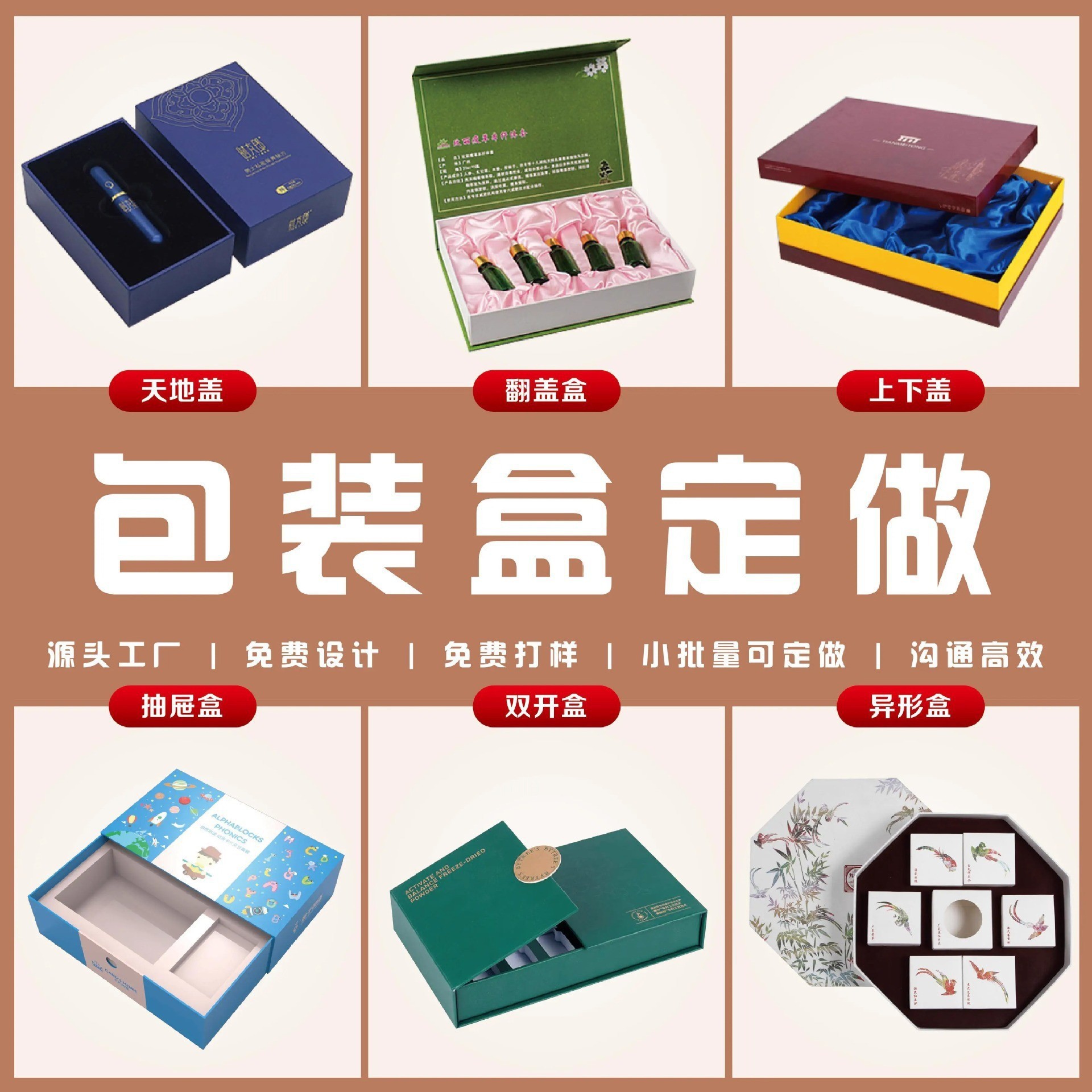 T1 custom super shiny silver magnetic jewelry box for girlfriends, gift ...