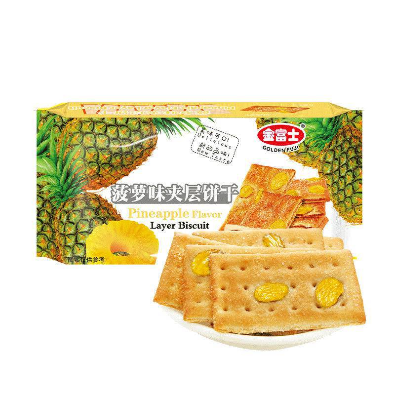 Sandwich raisin biscuits children's sweet biscuits 10 packets of office ...