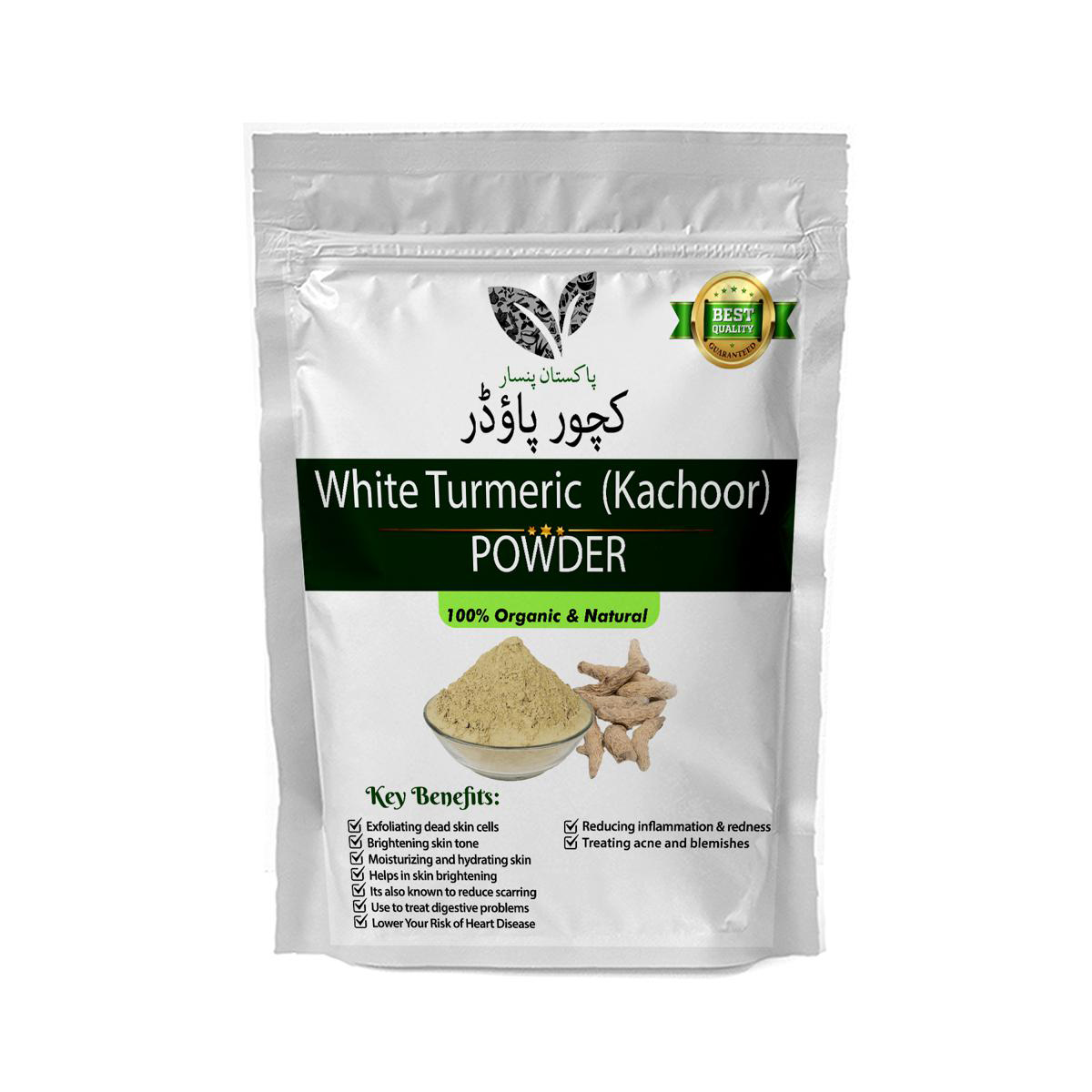 Kachoor Powder | 100 gm | White Turmeric | Safeed Haldi | High-Quality ...