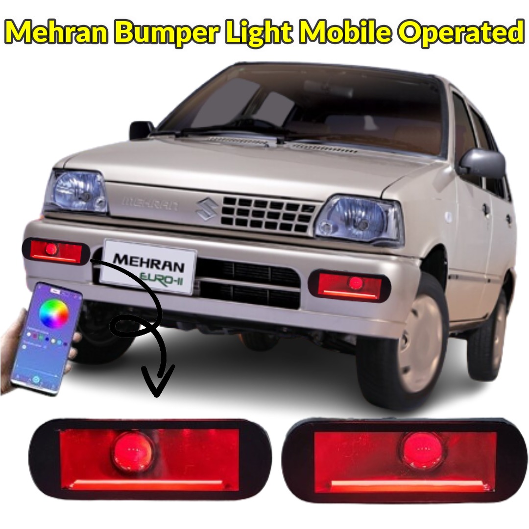 Suzuki Mehran Bumper Light Upgraded Version With Indicator And Mobile ...