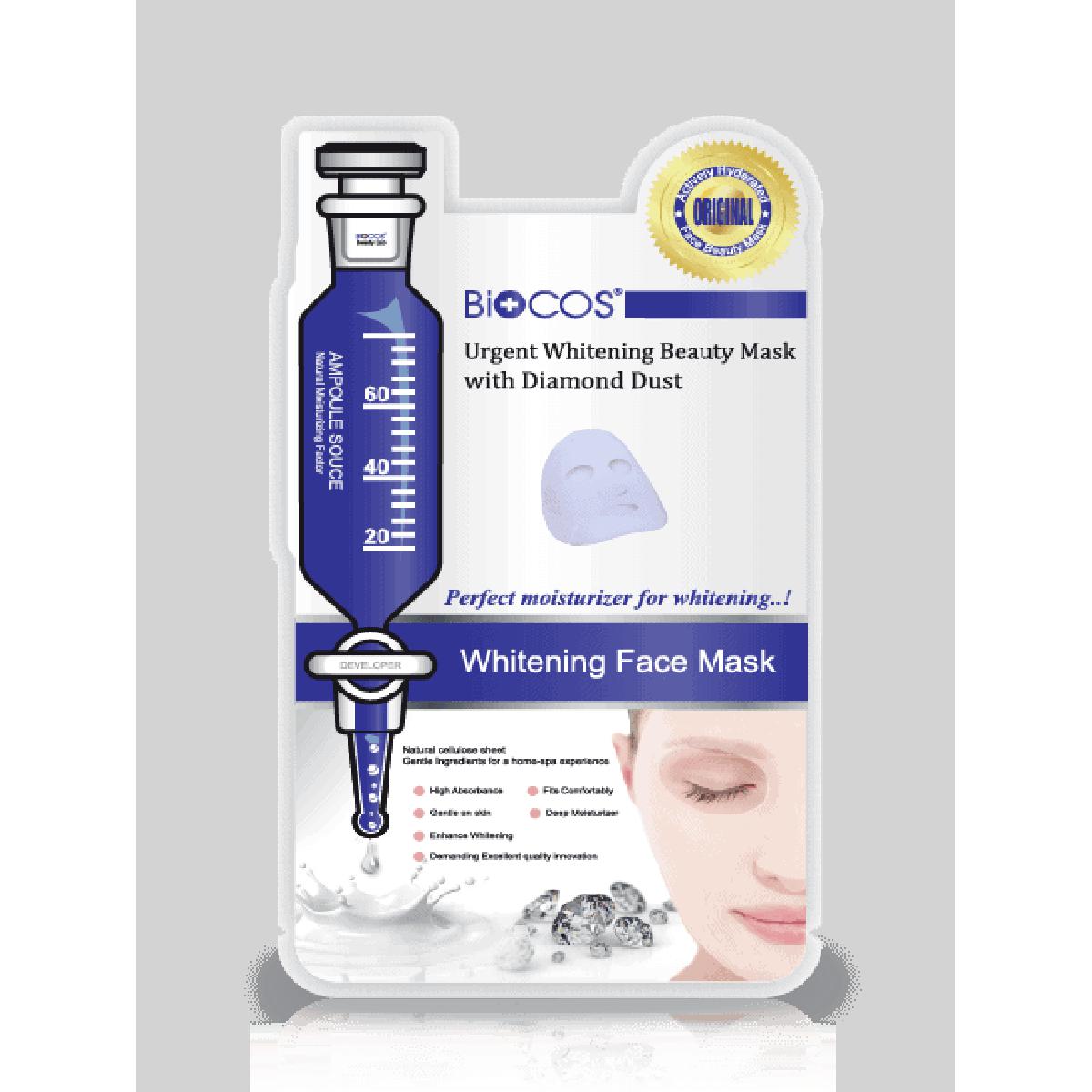 BIOCOS WHITE FACE MASK | Daraz.pk
